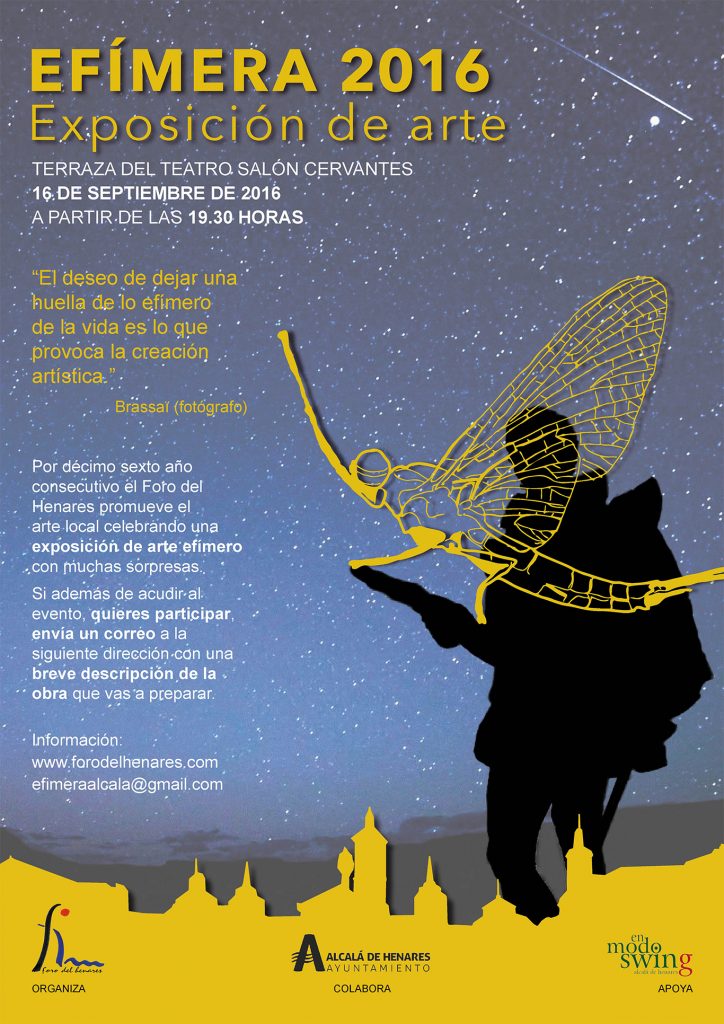 Efímera 2016: la exposición de arte efímero local - Dream Alcalá